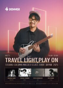 Live – Toshiki Soejima